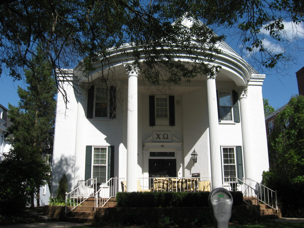 Sweet Home, Chi Omega – 125 Years of Chi Omega